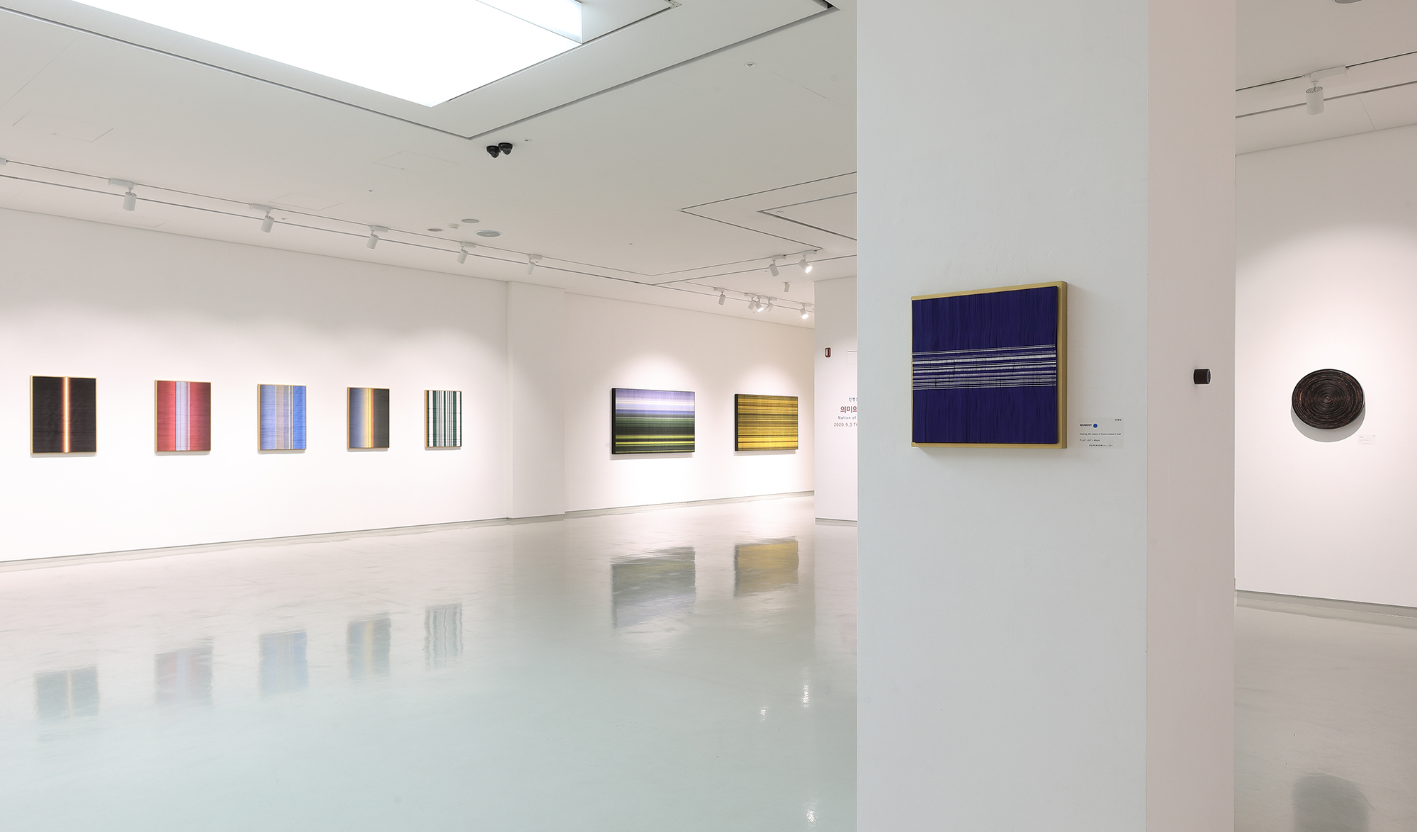 JEON BYEONG SAM - Nation of the Meaning @ Superior Gallery, Seoul (2020)