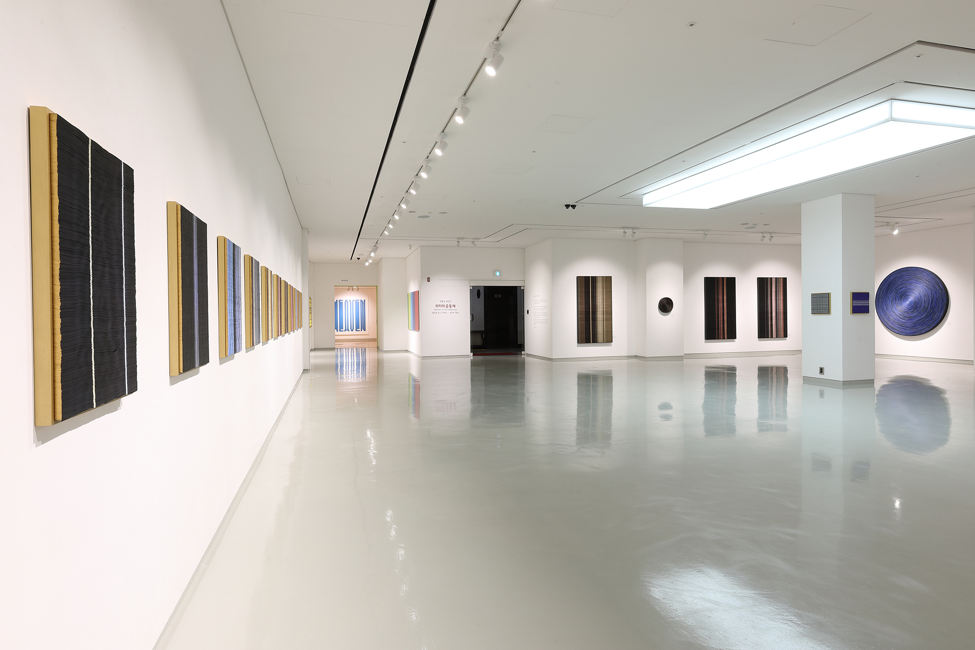 JEON BYEONG SAM - Nation of the Meaning @ Superior Gallery, Seoul (2020)