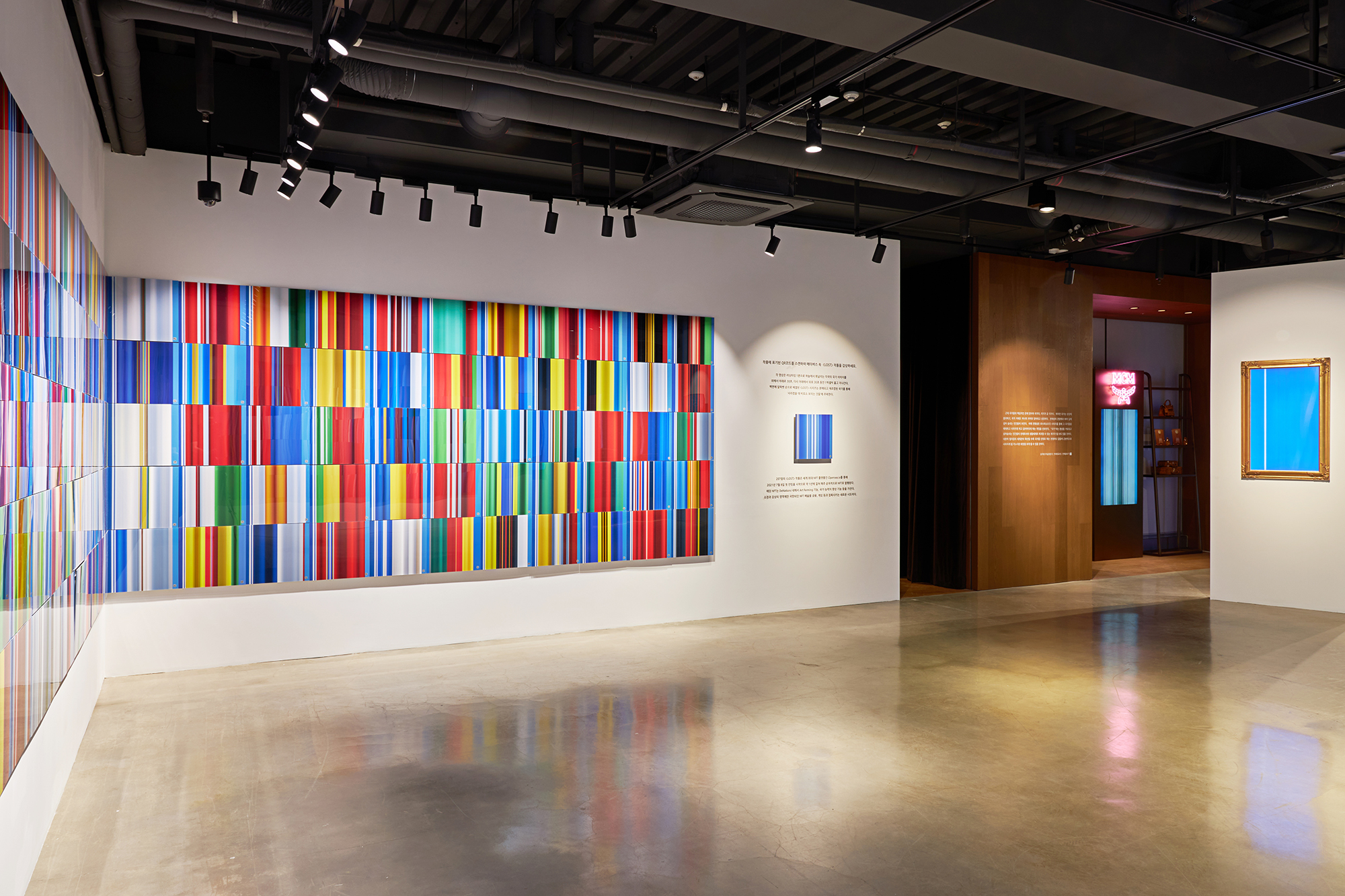 JEON BYEONG SAM - RUMINATION: Nations in Metaverse @ MCM Haus Museum ...